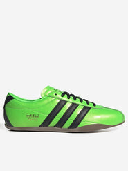 ADIDAS ORIGINALS Men and Women: Discover the Urbanstar collection ...